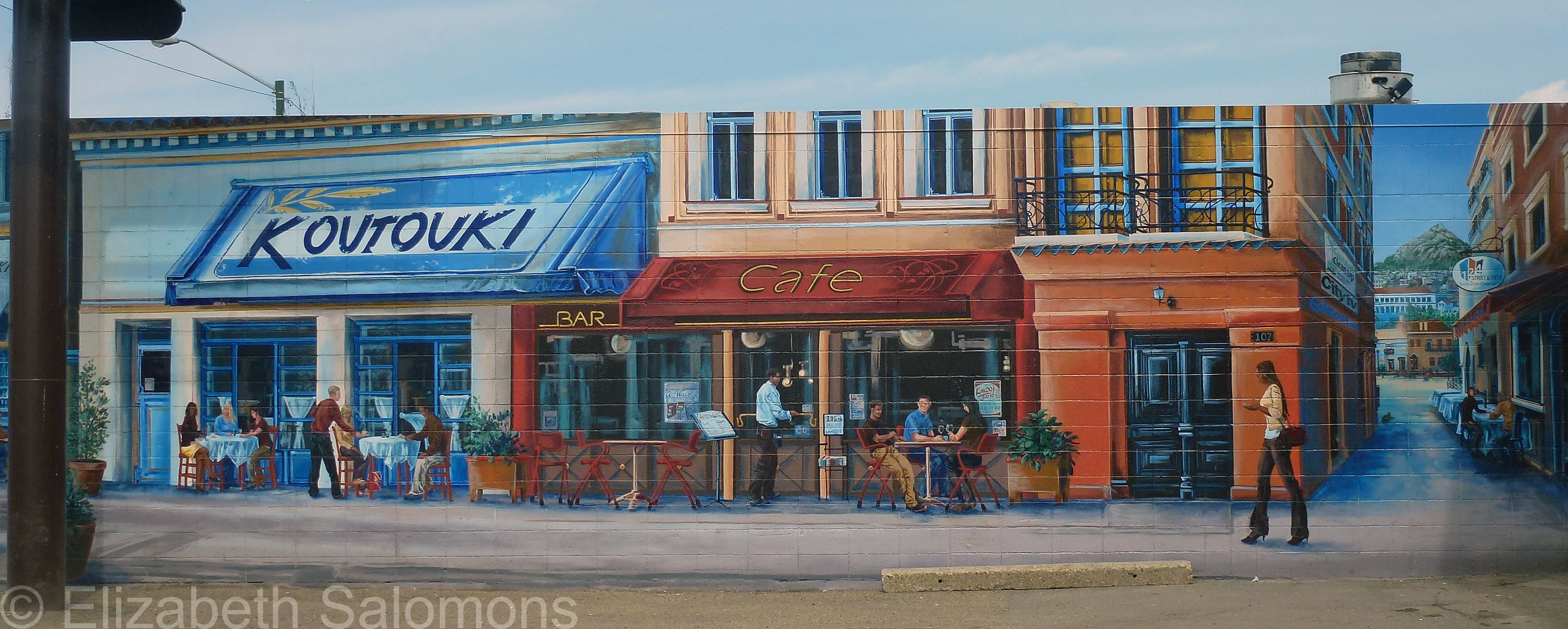 Edmonton Mural | There and Back Again